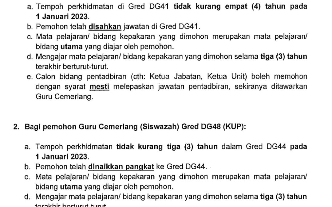 SYARAT GURU CEMERLANG DG48 - Pendidik2u